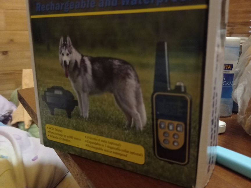 Электро Ошейник