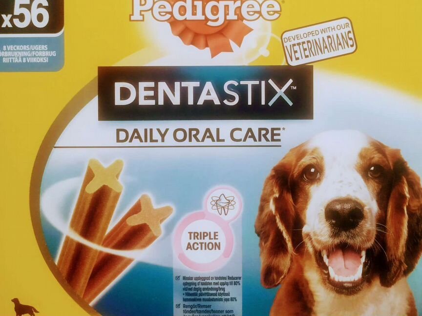 Pedigree dentastix