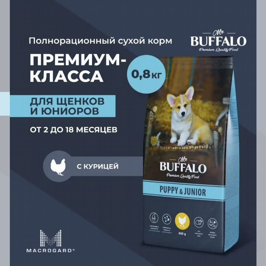 Сухой корм Mr.Buffalo puppy & junior для щенков