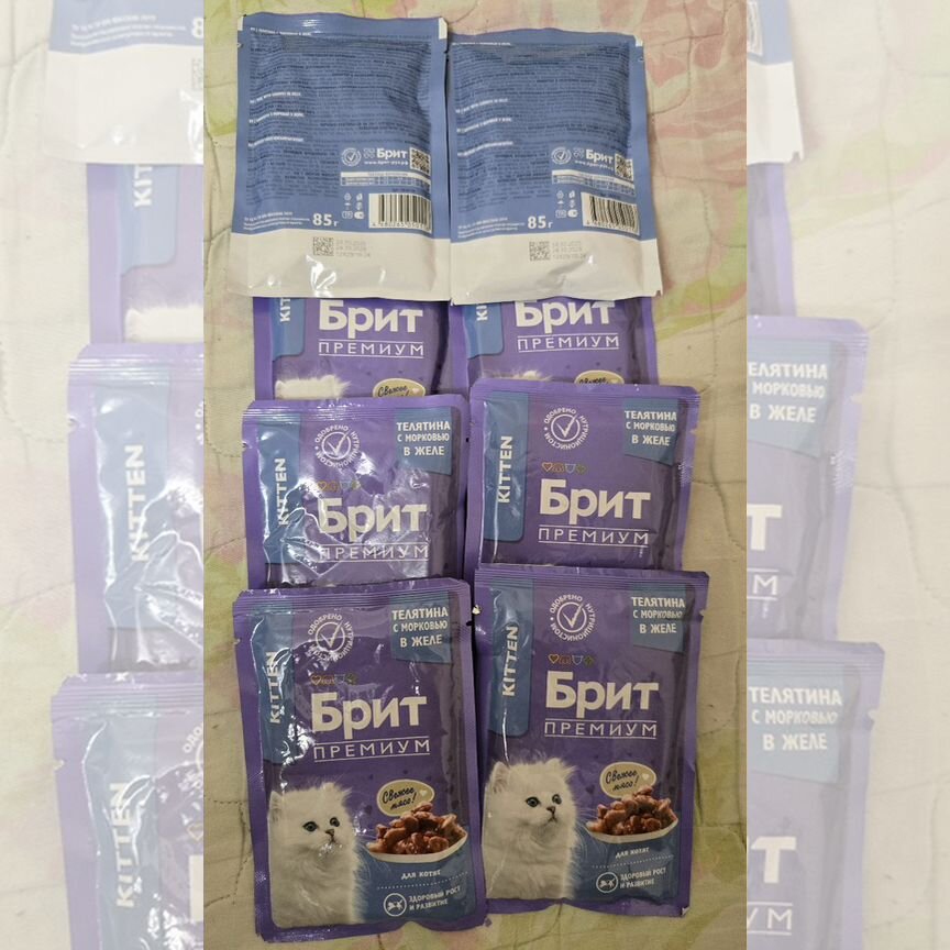 Паучи брит телятина для котят