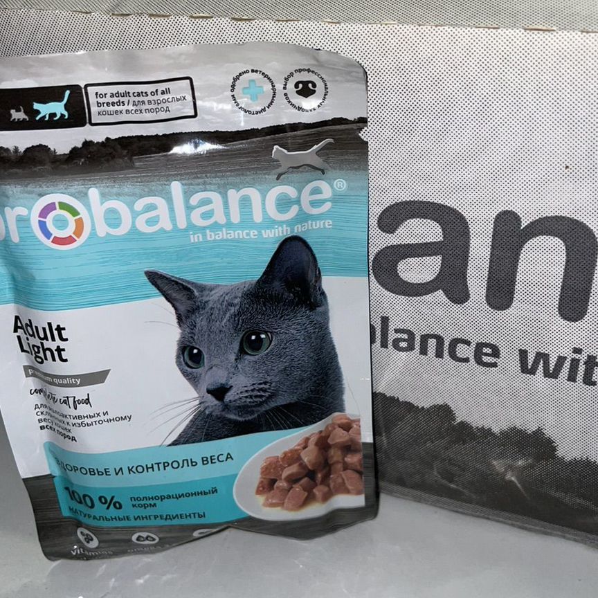 Мягкий корм probalance для малоактивных кошек