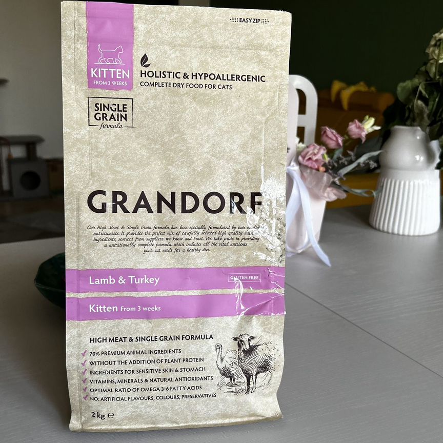 Корм grandorf для котят 900гр