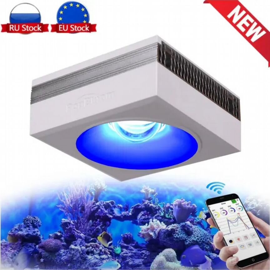 PopBloom Светильник для аквариума