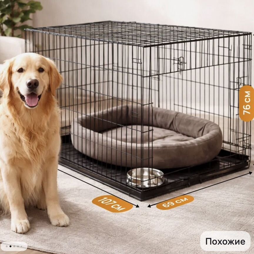 Клетка для собак 5