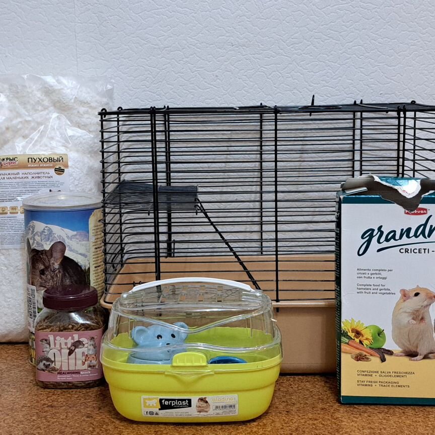 Набор для хомяка