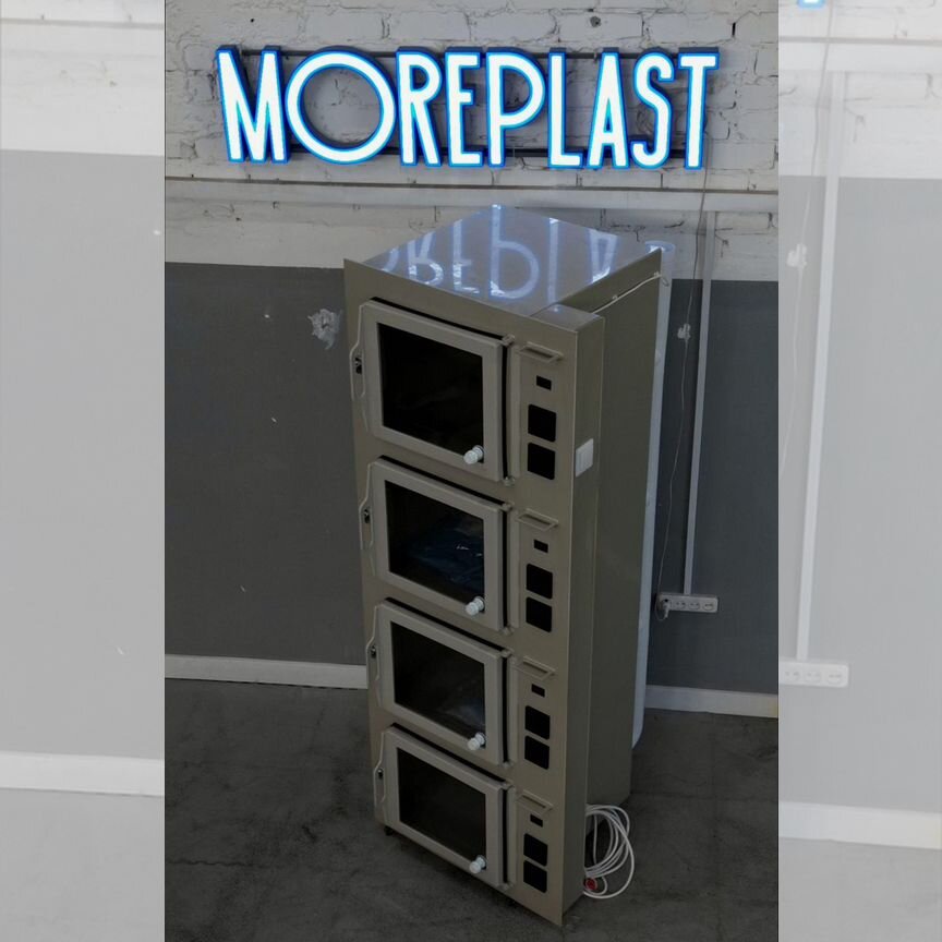 Модуль стационар для животных полипропилен