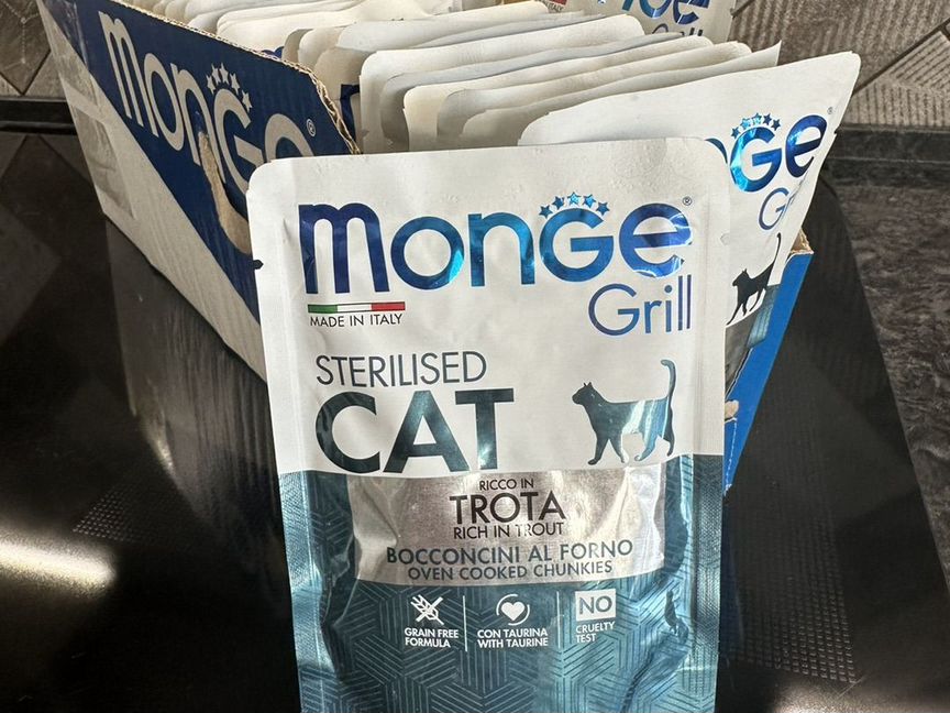 Monge trota sterilised паучи