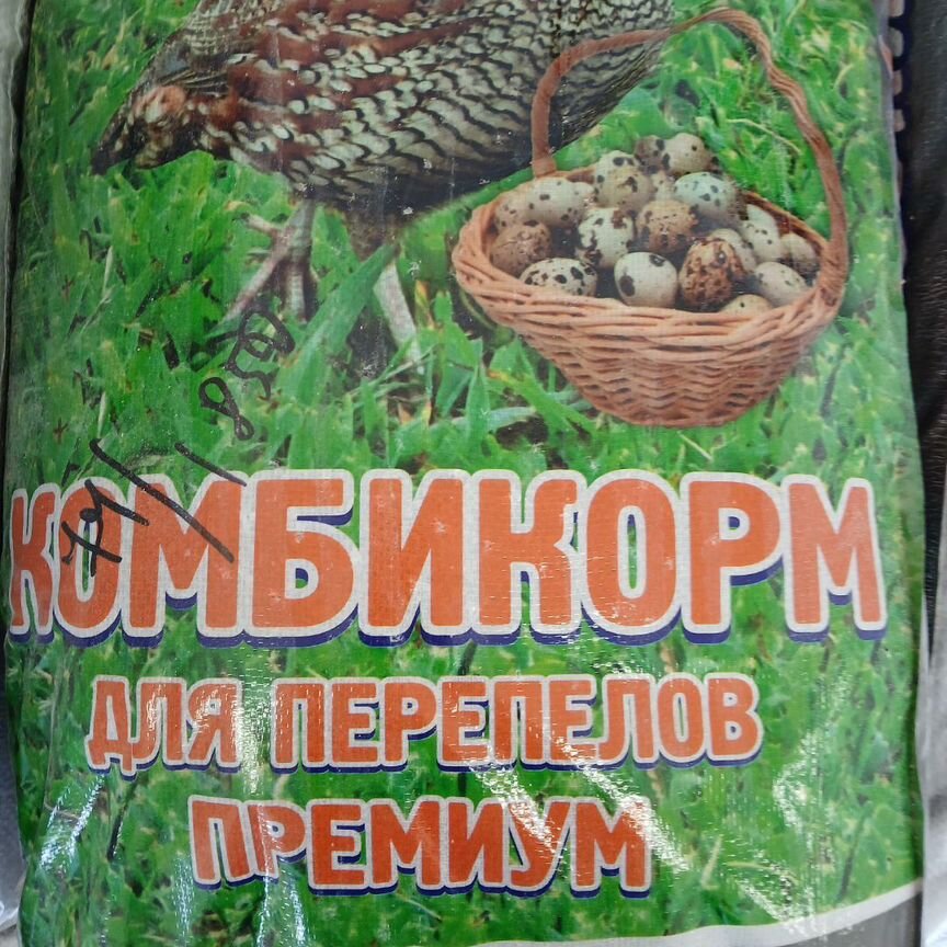 Корм для перепелов