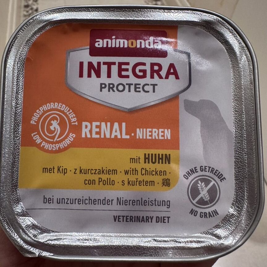 Renal Integra для собак 150 грамм