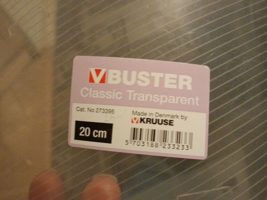 Ветеринарный воротник