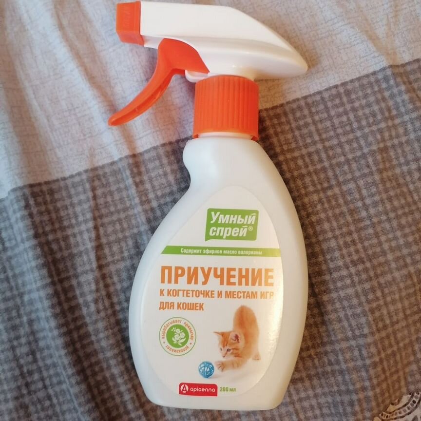 Спрей для приучения кошек к когтеточке