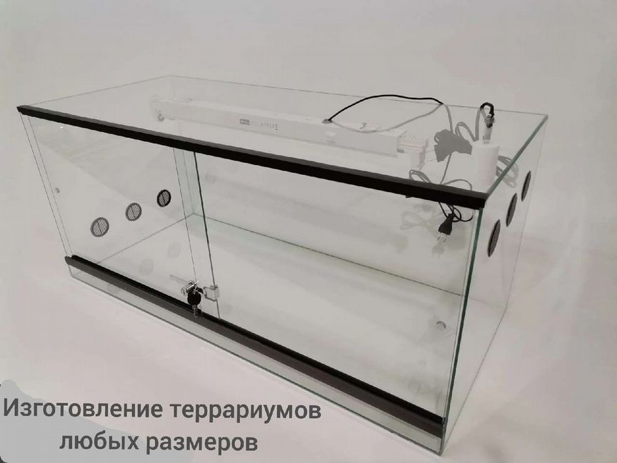 Террариумы с проточной вентиляцией из стекла