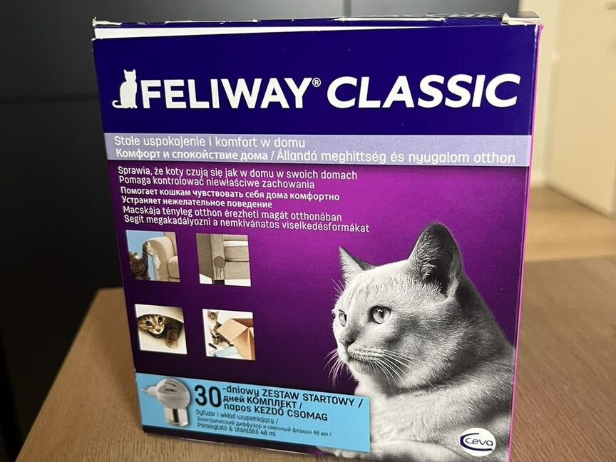 Феливей Классик (+ диффузор)