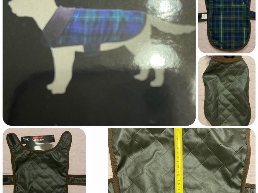 Плащ, пальто для небольшой собачки