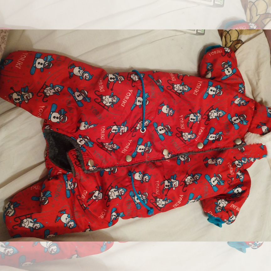 Комбинезон зимний для собак