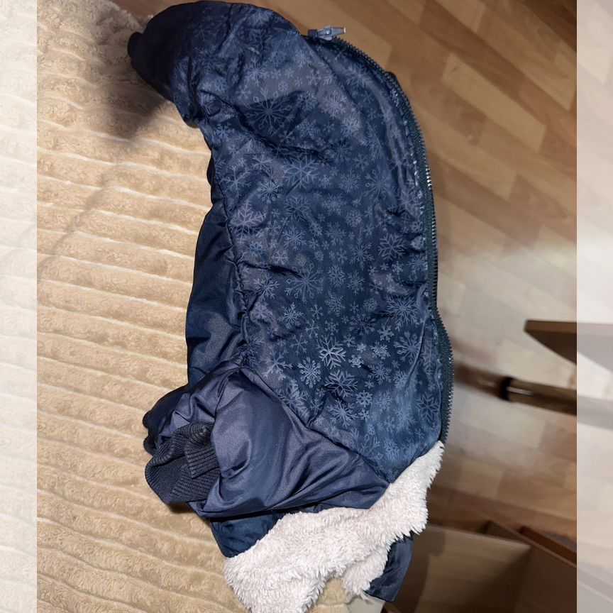 Костюм для собаки зимний