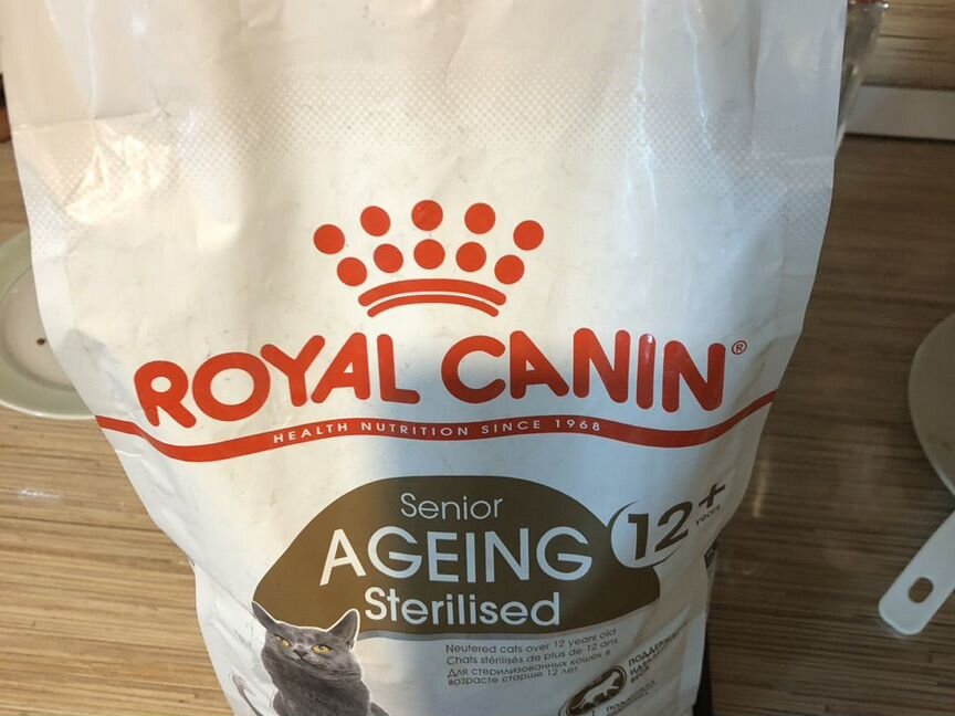 Корм дя кошек