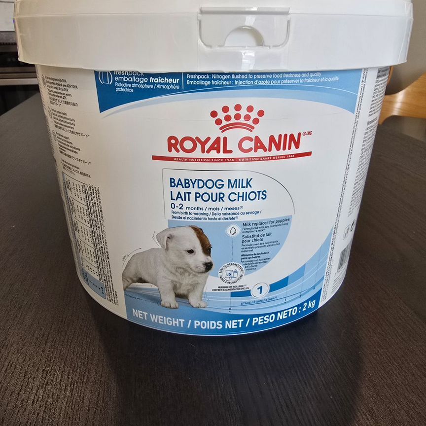 Royal Canin Babydog milk