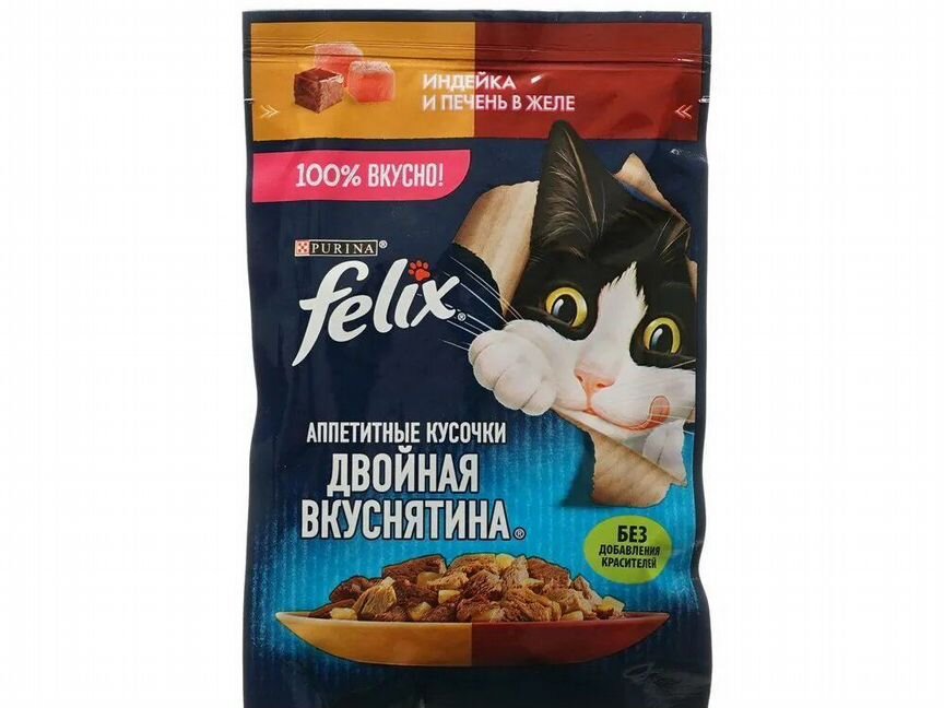 Felix влажный корм с печенью Воронеж доставка