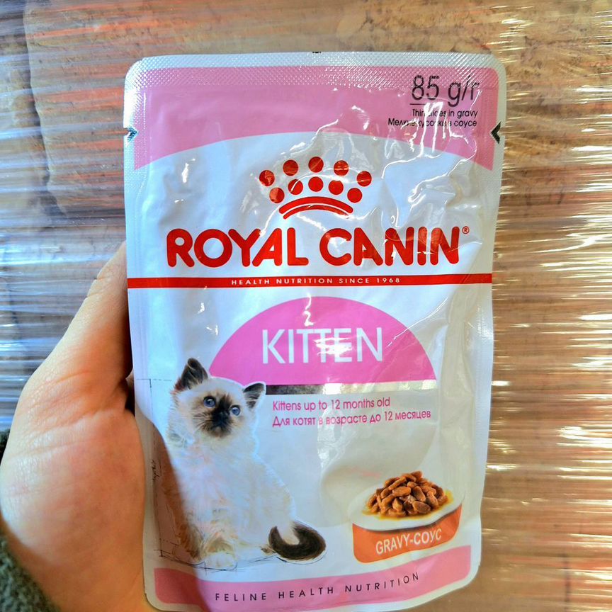 Корм для кошек royal canin