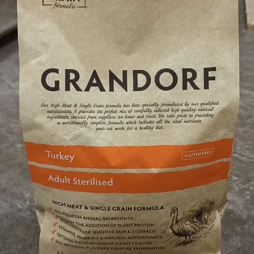 Корм для кошек Grandorf 2 кг