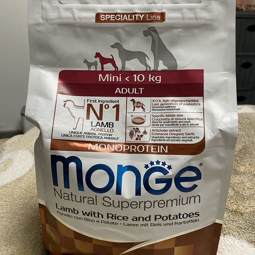 Корм для собак monge ягненок с рисом 2,5 кг