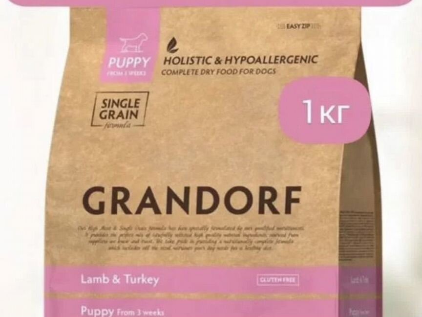 Корм для собак grandorf