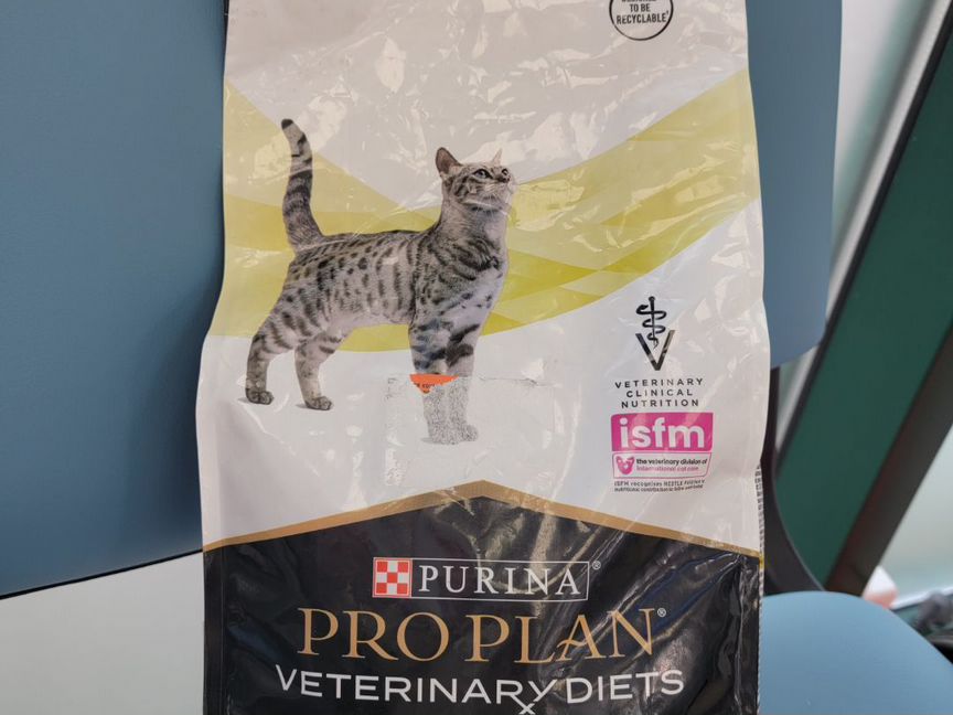 Корм для кошек purina pro plan hepatic