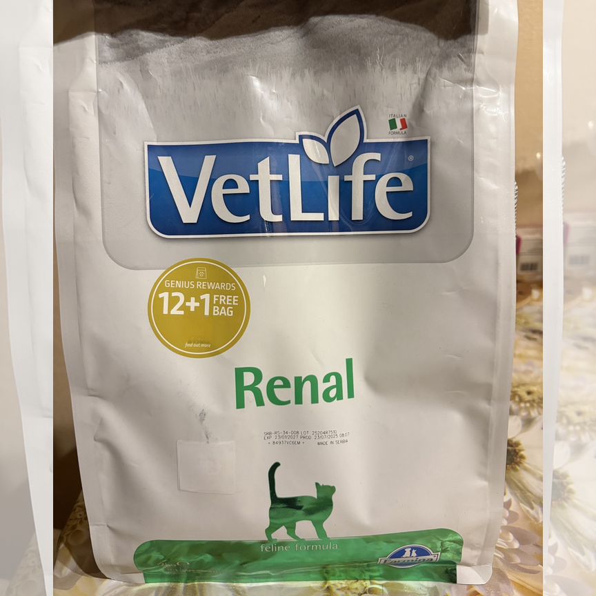 Сухой корм для кошек