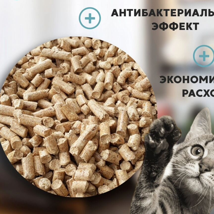 Древесный наполнтель