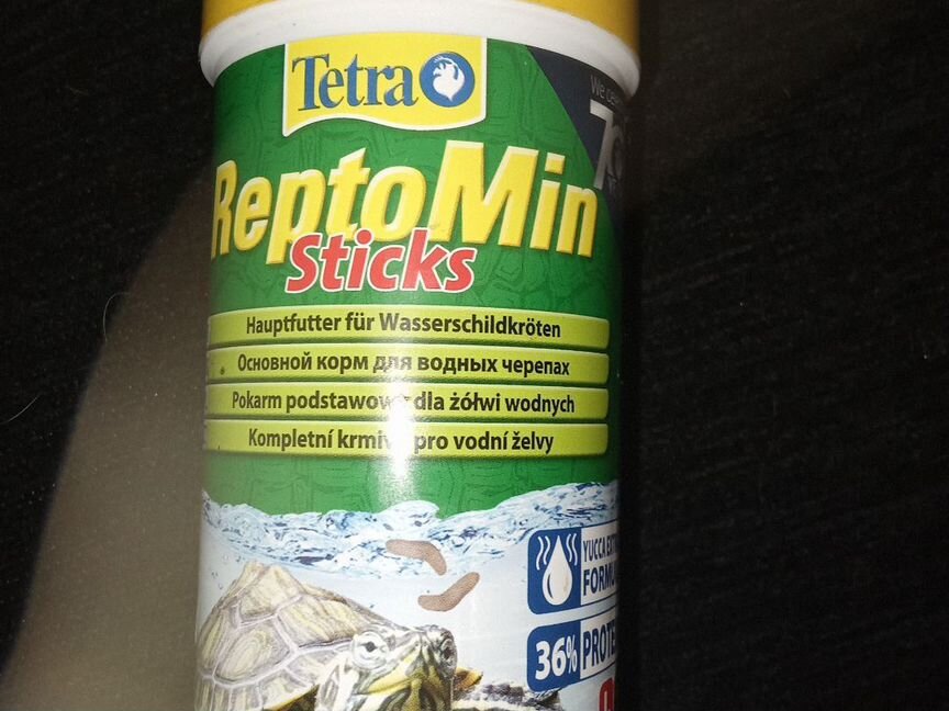 Корм для черепах