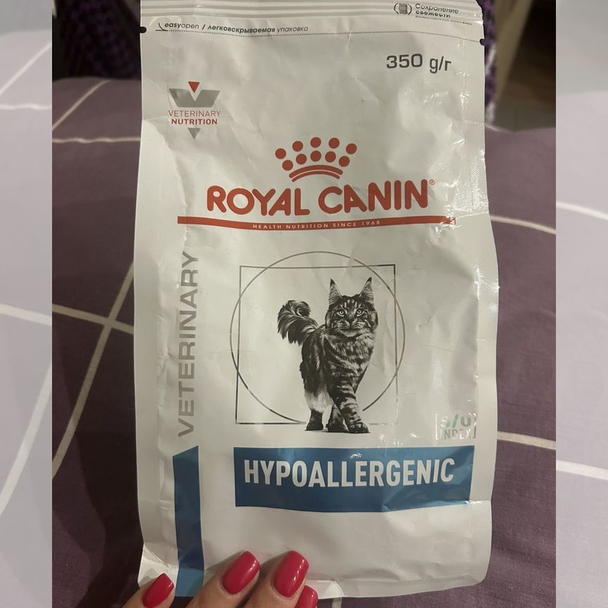 Корм для кошек Royal Canin Hypoallergenic