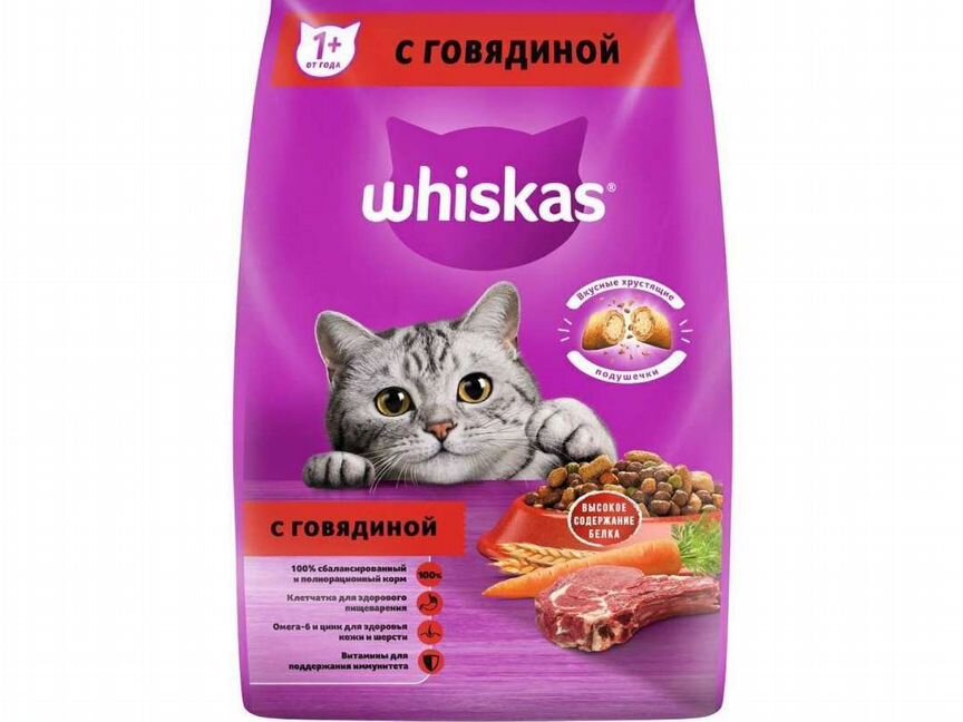 Вискас whiskas за 1кг