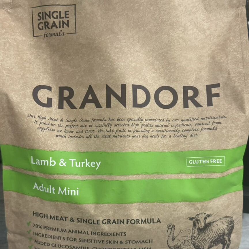 Grandorf lamb and turkey adult mini корм доя собак