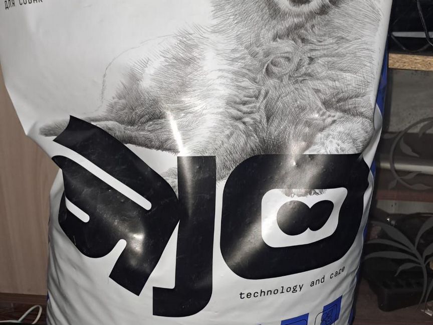 Сухой корм для собак