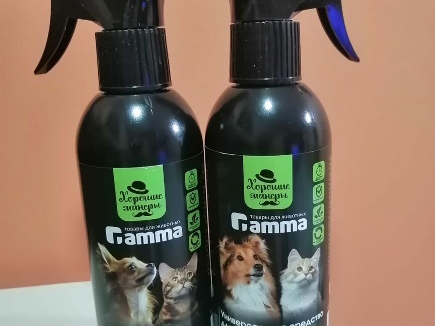 Средство для приучения к лотку