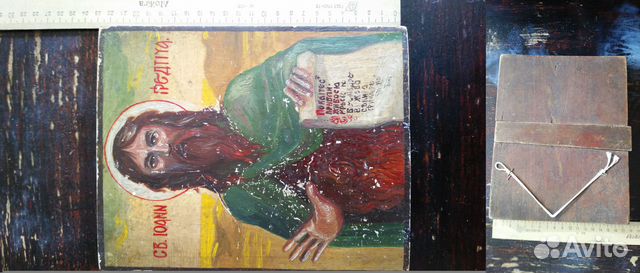 Старинные иконы купить в Москве с доставкой | Хобби и отдых | Авито