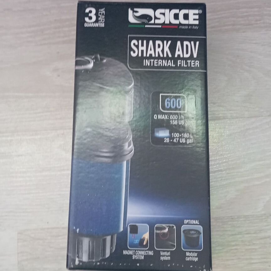 Фильтр для аквариума 100-180л