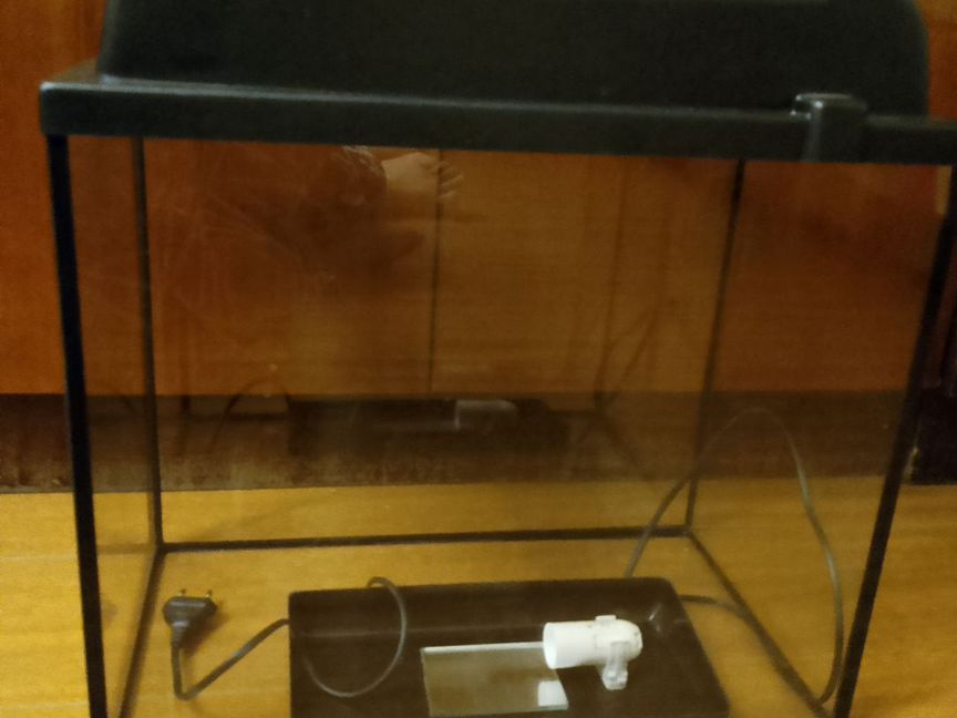 Аквариум 35литров