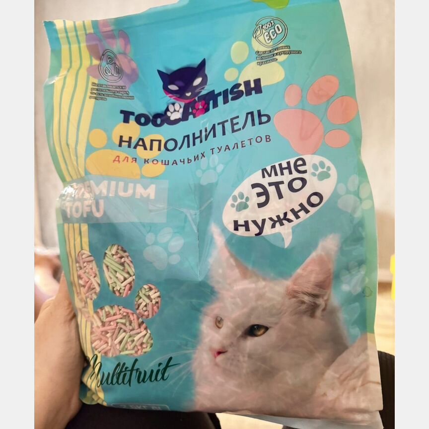 Кошачий наполнитель