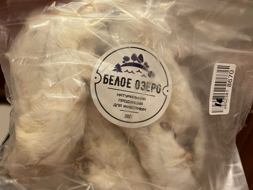 Лапки кролика натуральные сушеный 5шт