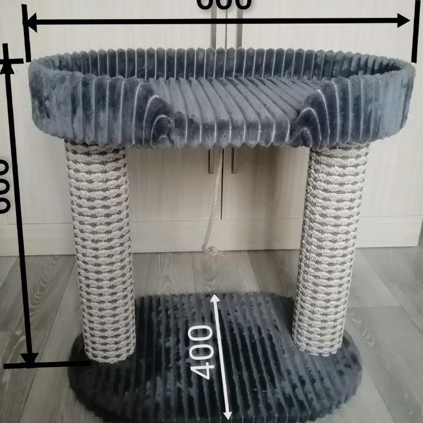 Когтеточка