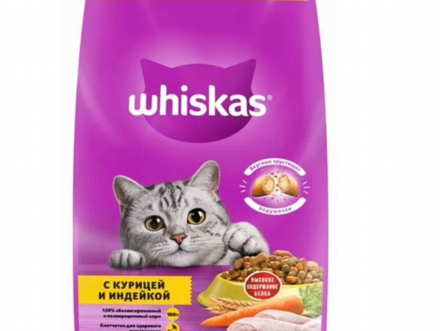 Whiskas 5 кг сухой корм