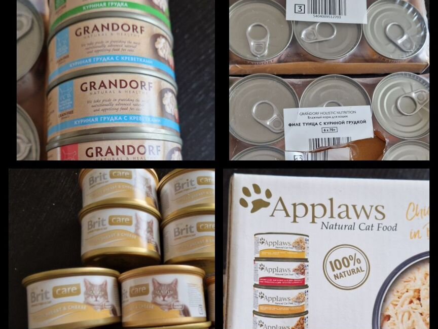 Корм для кошек в банке applaws,grandorf,brit