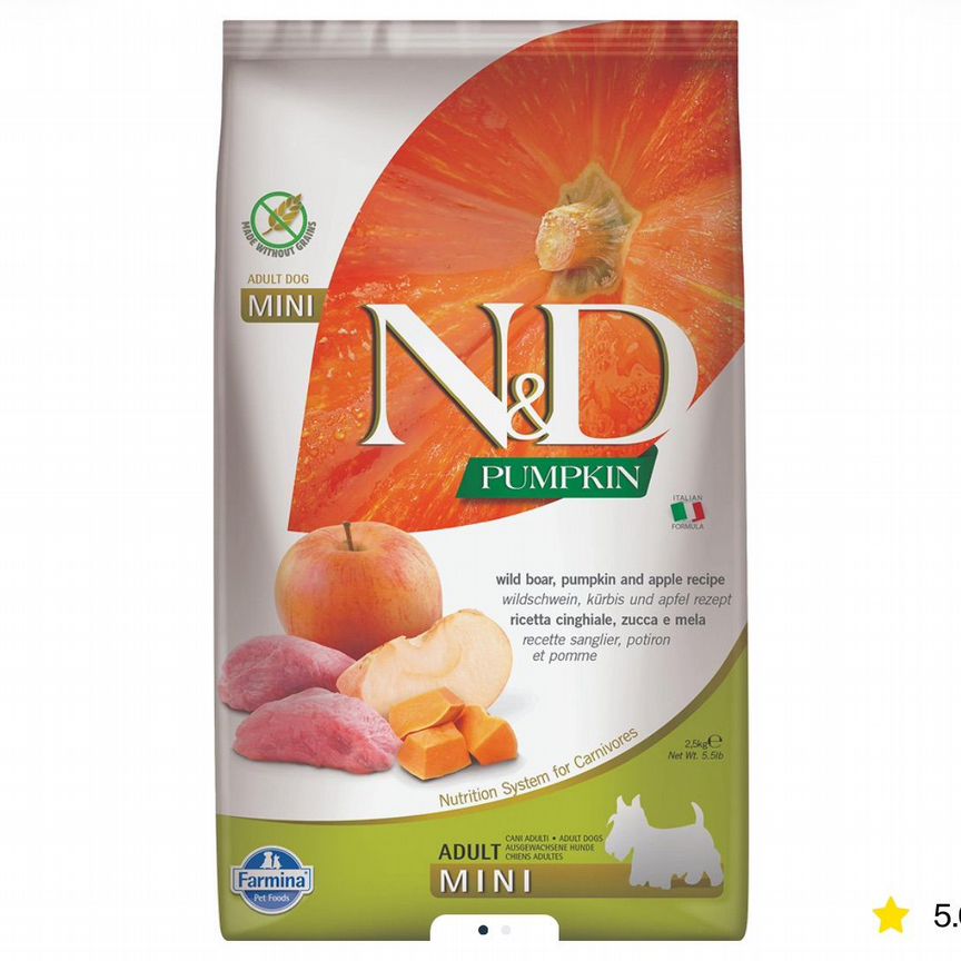 Корм для собак farmina 2,5кг