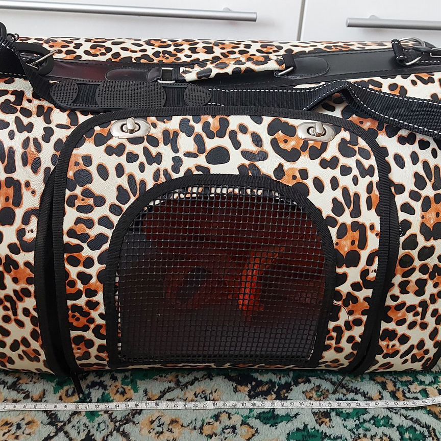 Переноска для кошек и собак