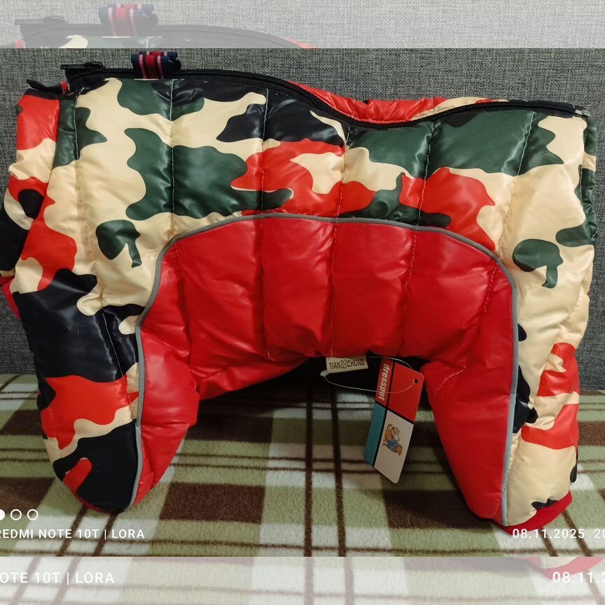 Курточка зимняя для собаки