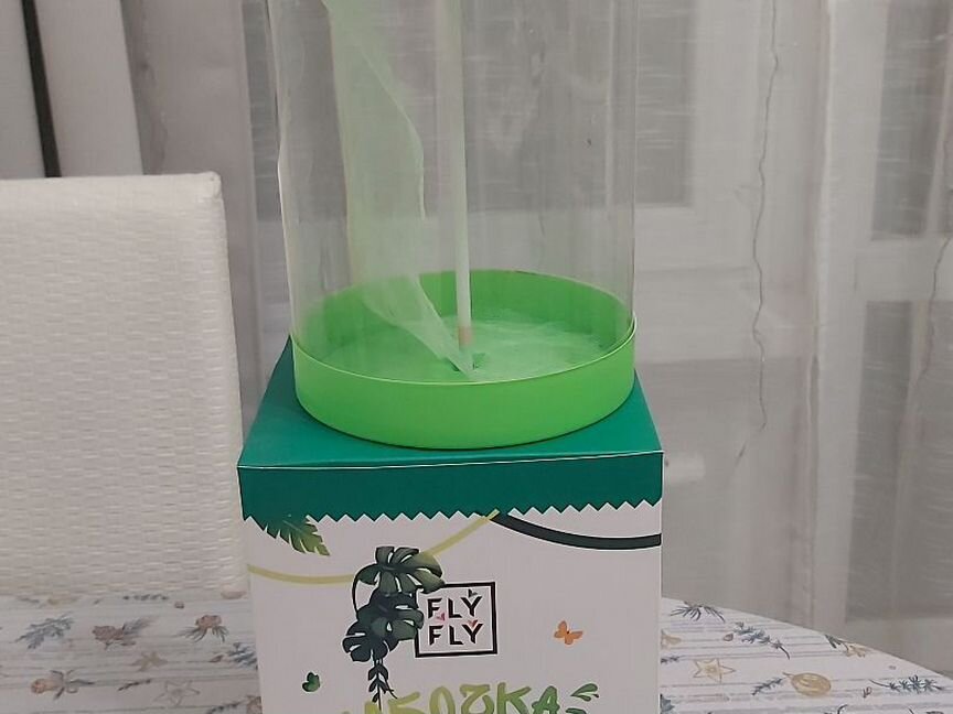 Бабочкарий