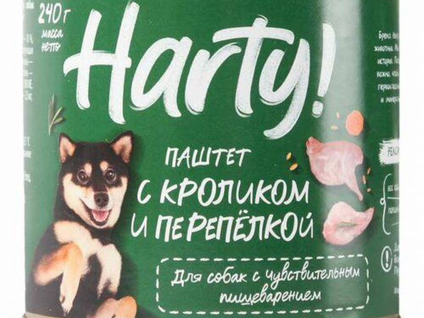 Корм для собак Harty