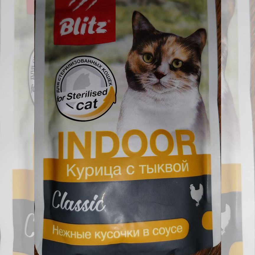 Влажный корм для кошек Blitz